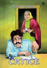 Zvesti prijatelji: Grajski strah – Založba Karantanija